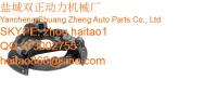 China Pressure Plate: 6.5