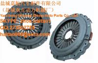 China Sinotruk spare parts howo truck parts clutch pressure plate AZ9725160100 for sale