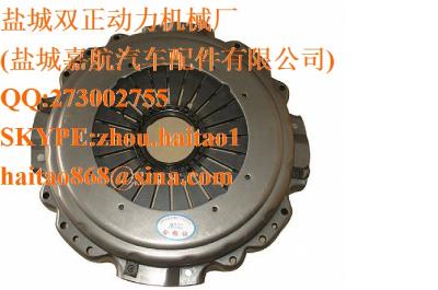 China AZ9725160100 CLUTCH COVER for sale
