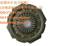 China 1103916100006 CLUTCH COVER for sale