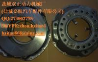 China NISSAN  CLUTCH  30210-90961 for sale