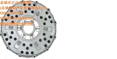 China D0032507004 CLUTCH COVER for sale