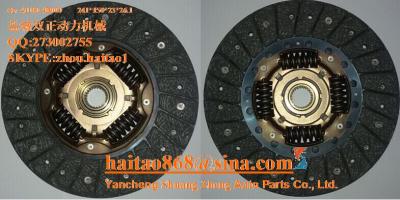 China HYUNDAI 411004B000 for sale