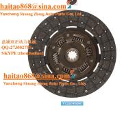 China Toyota Forklift Clutch Disc 31550-30961-71 for sale