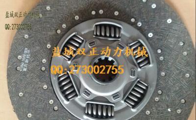 China 15046687 CLUTCH for sale