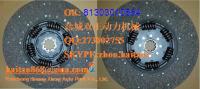 China Dongfeng YCJH clutch disc 1601130-ZB601 for sale