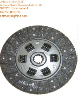 China BEDFORD J TK SERIES RL S1 SG BLMC & DENNIS 12" CLUTCH PLATE HB1356 for sale