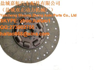 China hongyan truck genlyon clutch disc 1601-15821 for sale