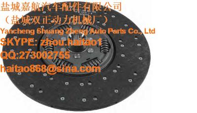 China Clutch Disc for MERCEDES-BENZ 380 ,OEM code 1878000105 for sale