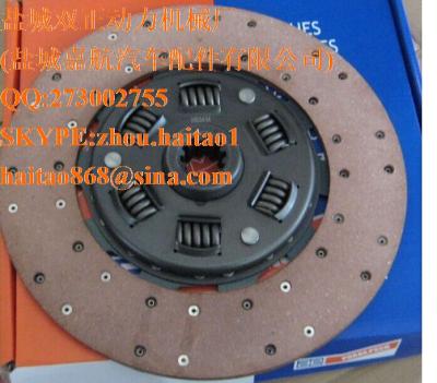 China D8NN7550AA New Ford / YCJH 13