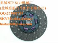 China AZ9114160020/AZ9725160300/AZ9725160390 CLUTCH DISC for sale