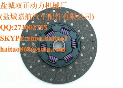 China AZ9725160200/WG9914161100 CLUTCH  DISC for sale