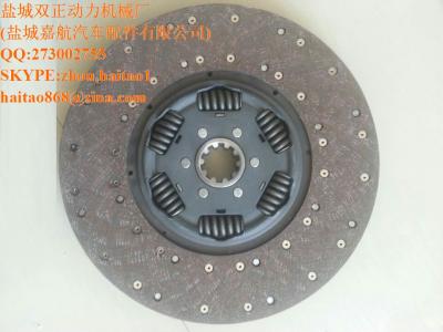 China 1878002307 Truck Clutch Disc for sale