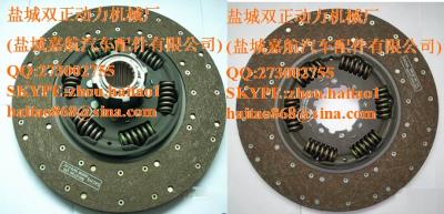 China Clutch Disc truck SPARE PARTS DOUBLE PLATE CLUTCH 1878000700 1878000635 for sale