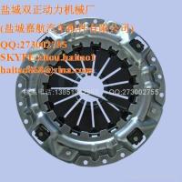 China Clutch Cover for ISUZU 8970317580 for sale