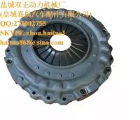 China 1601Z56-090 CLUTCH DISC for sale