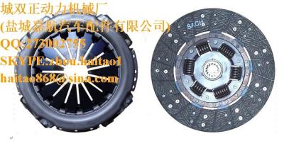 China MITSUBISHI 4D32 Clutch Kits, Clutch Assembly for sale