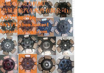 China Racing clutch disc for sale