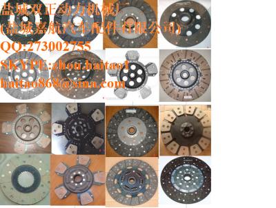 China AGRICULTURE TRACTOR  VEHICLES  CLUTCH DISC for sale