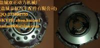 China Clutch Cover for Toyota Land Cruiser (J4) 3.0 D(BJ40-V,BJ43) 31210-36051 31210-36052 for sale