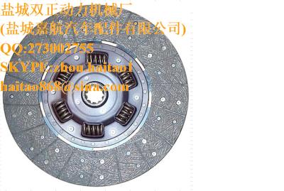 China 30100-90569CLUTCH DISC for sale