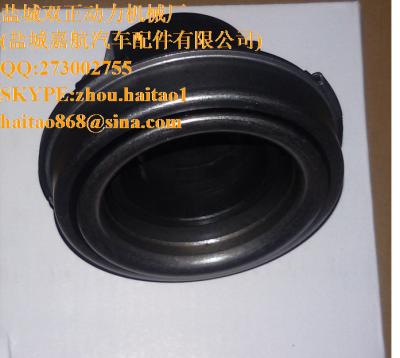 China FRC4679 (FTC5200) - CLUTCH RELEASE BEARING for sale