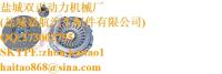 China 3400700334 CLUTCH KITYCJH KERAX 440 34 6X4 34T HD for sale