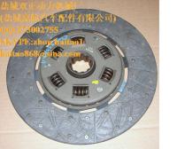 China Clutch plate 73166328-HB3540 for sale