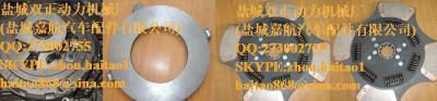 China 108925-82  CLUTCH  KIT for sale