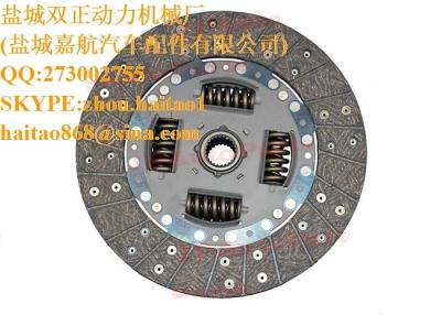 China Professional ISUZU Spare Parts Clutch Dics For  YC15-7550-AA-SY for sale