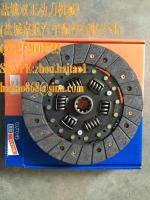 China 1861449133 - Clutch Disc for sale