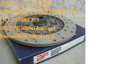 China NOS 250mm CLUTCH PLATE BEDFORD 200 214 TC TD TK J1 J2 J3 J5 KC KD D VAS # HB1384 for sale