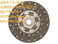China 430mm YCJH CBH 260.CLM 280 T (skrz.EATON RTOX116) CLUTCH DISC for sale