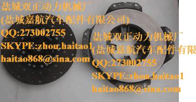 China 633300200 CLUTCH for sale