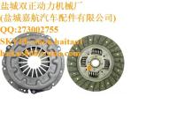China F450280NU CLUTCH UNIT-NEW, 9-1/2