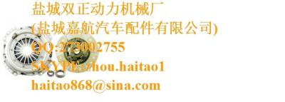 China K3A151-25110N UNIT-PPA & 6 PAD DISC-NEW for sale