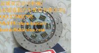 China 250mm CLUTCH PLATE BEDFORD 200 214 TC TD TK J1 J2 J3 J5 KC KD D VAS # HB1384 for sale