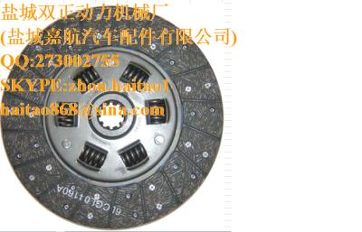 China Bedford 300cu in Petrol & 300/330cu in Diesel. 12