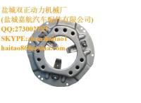 China TOYOTA HI-ACE HI ACE 1600cc RH11 72-75 BORG & BECK CLUTCH COVER HA2190 for sale