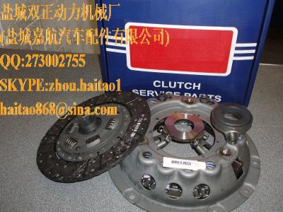 China Jaguar MK2 3.4 - 3.8 HK5229 Borg & Beck Clutch Kit (Coil Spring Type) for sale