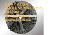 China Premium 50hp trator tampa da embreagem tractor china( foton) for sale