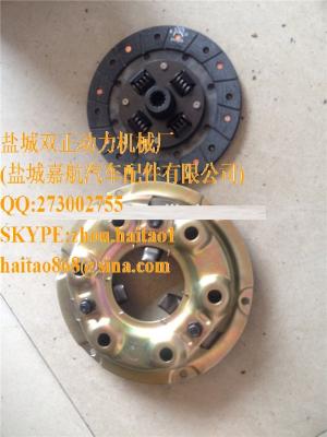 China 1500374M92 peças para tratores for sale