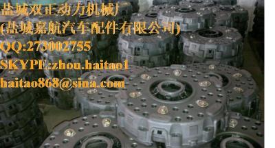 China BZ1560161090 CLUTCH COVER for sale