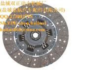China Mouse over image to zoom Reman Kubota Clutch Kit K32530-14600 L3750 L4150 L4850 for sale