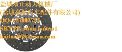 China E7NN7550BB Ford Tractor Parts Clutch Disc 2810, 3610, 3910, 4110, 4610, 3230, 34 for sale