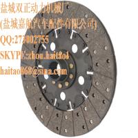 China Tractor clutch disc for Ford/YCJH FONN7550HA for sale