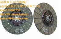 China part No.: 1417116180401 for Foton Auman truck parts for clutch plate for sale