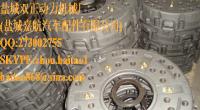 China JAC truck clutch pressure plate for sale