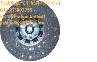 China SACHS 1861 669 002 (1861669002) Clutch Disc for sale