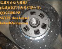 China LUK 333 0165 50 (333016550) Clutch Disc for sale